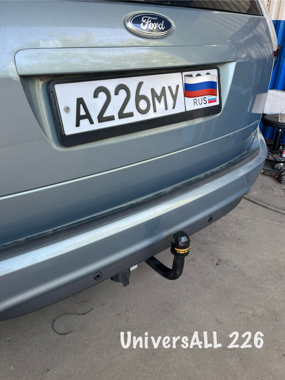 211 011 км.Установка фаркопа. — Ford Focus Wagon II, 1,8 л, 2010 года ...