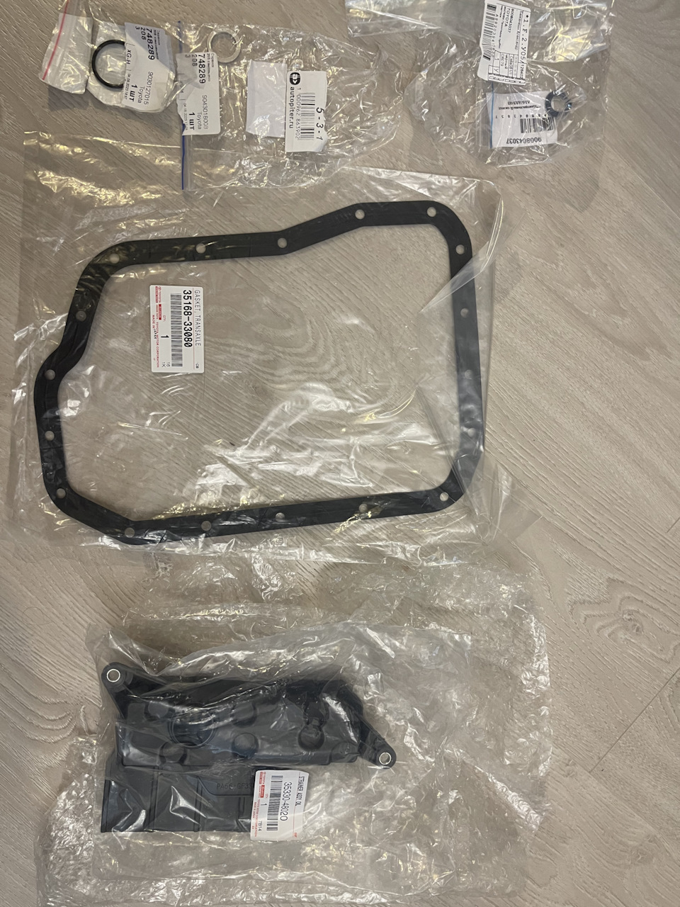 3516833080 Прокладка картера АКПП TOYOTA TOYOTA LEXUS | Запчасти на DRIVE2
