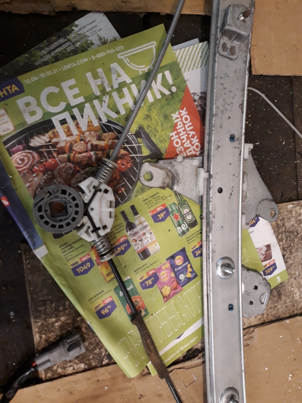 13041005 блок клапанов [9957009] ВОЛЖАНИН/OMNILINK EBS | Запчасти на DRIVE2