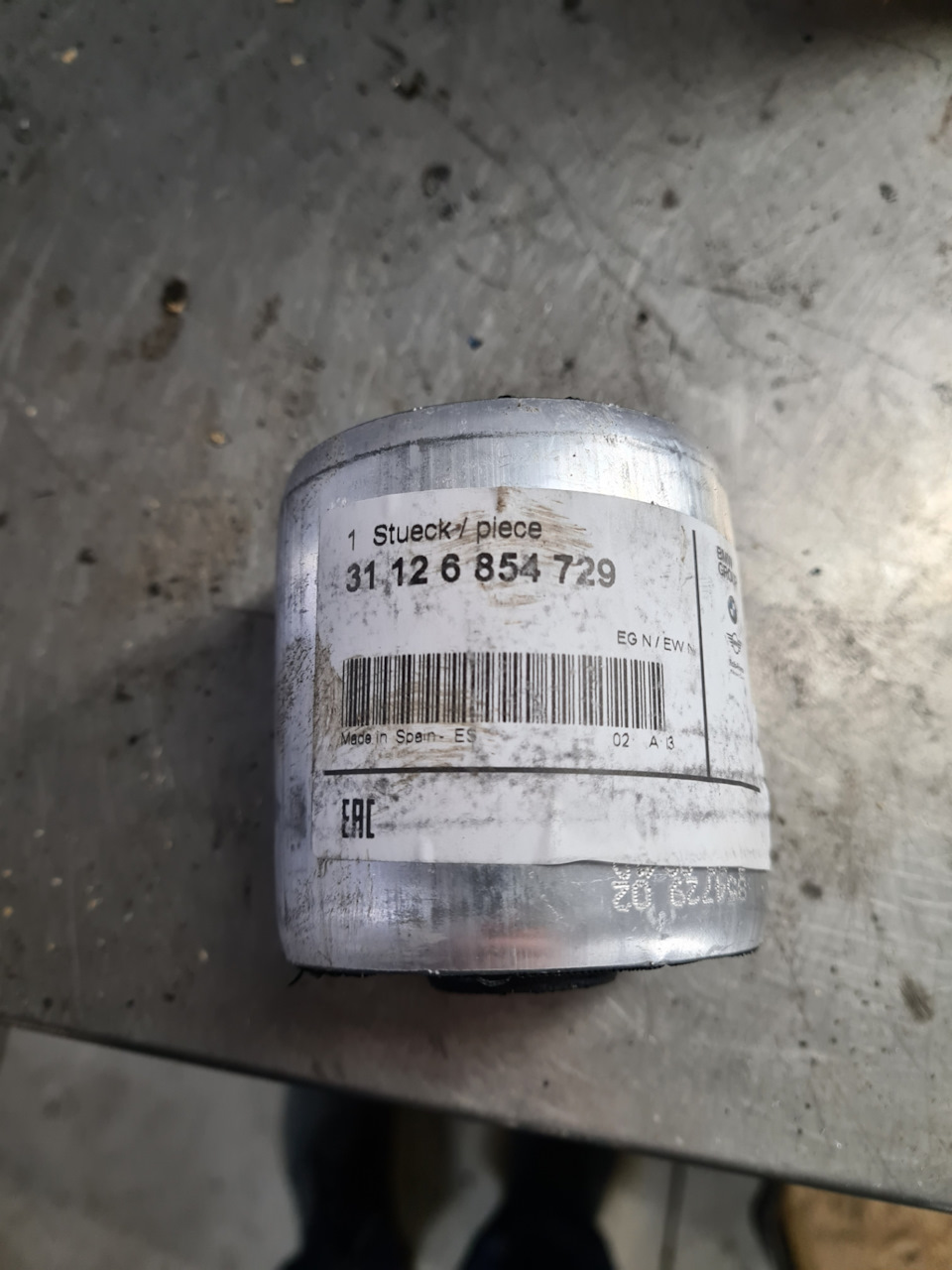 31126854729 Гидроопора BMW | Запчасти на DRIVE2