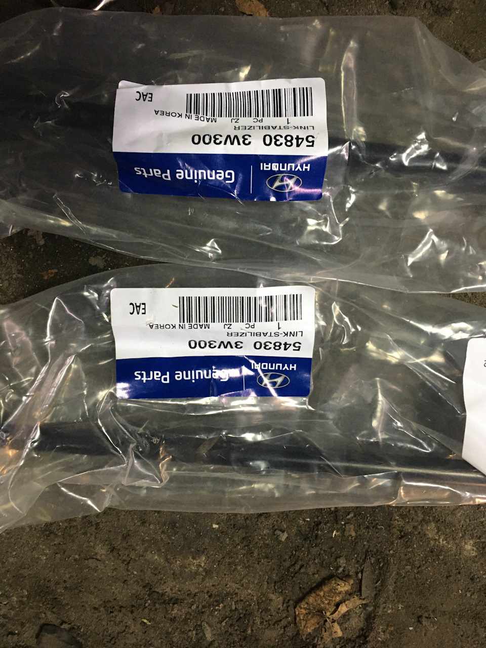 548303W300 Стойка стабилизатора KIA HYUNDAI | Запчасти на DRIVE2