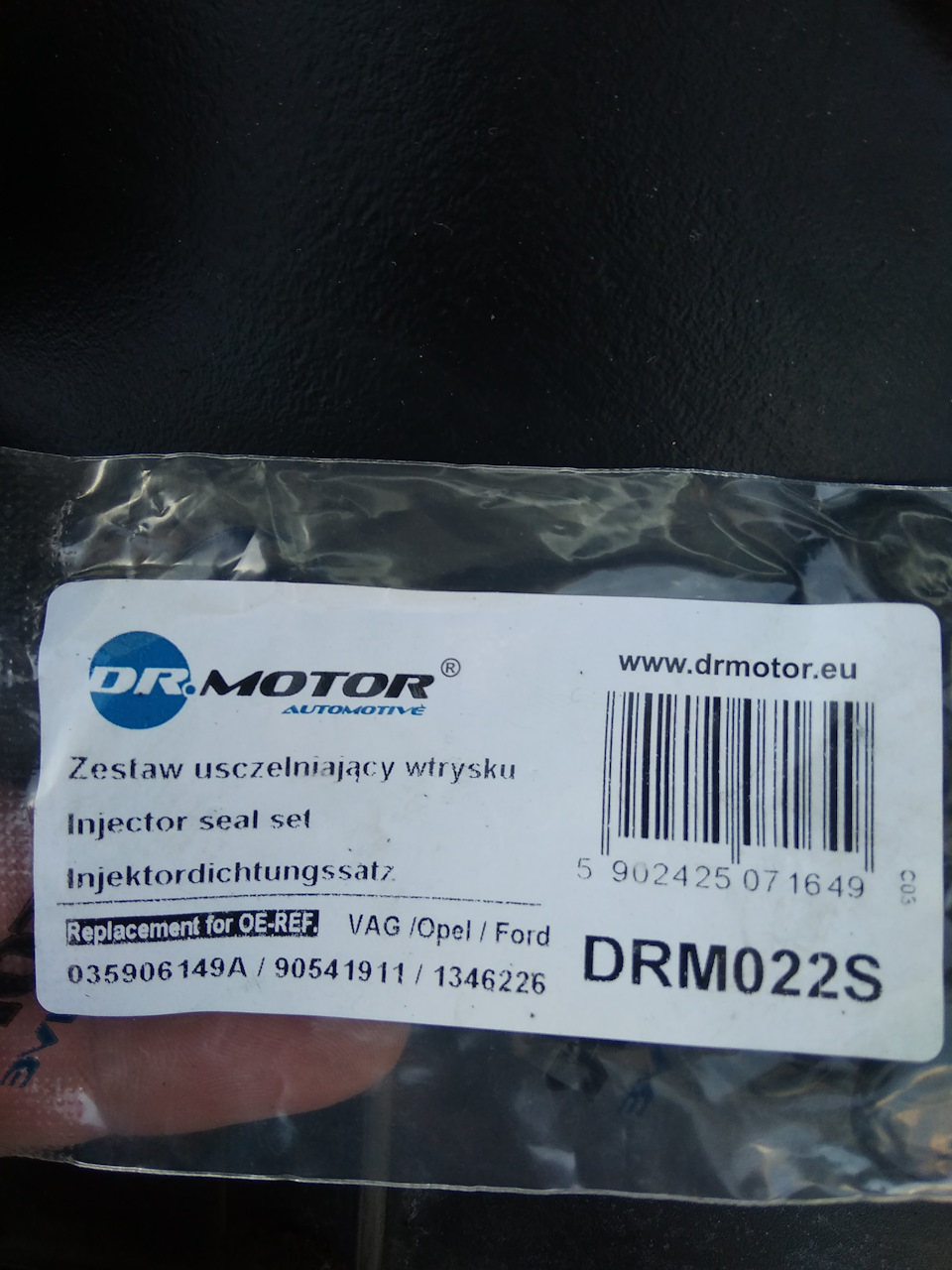 902425 Амортизатор KONI | Запчасти на DRIVE2