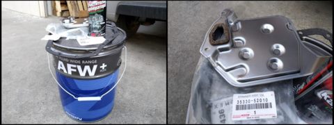 3533052010 Фильтр АКПП OEM TOYOTA LEXUS | Запчасти на DRIVE2