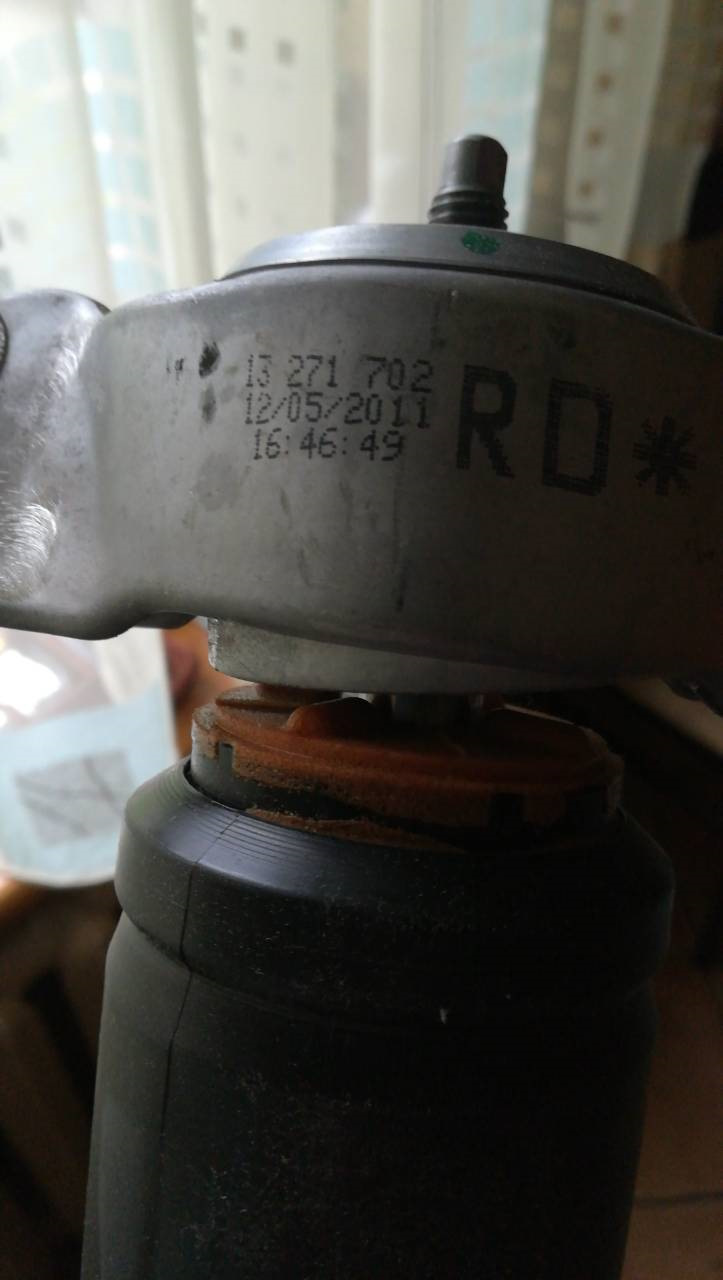 амортизаторы задние insignia IDS/flexride — Opel Insignia Sports Tourer ...