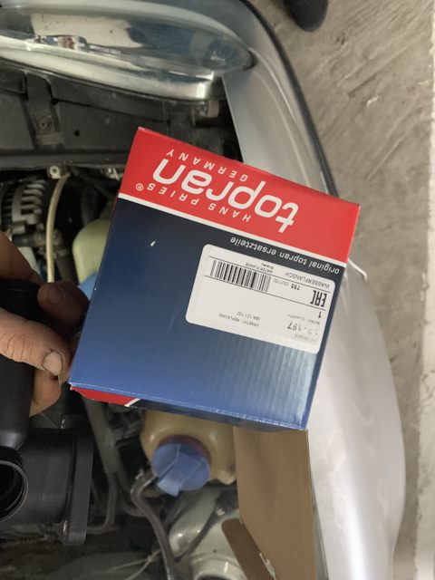 06A121132 Фланец системы охлаждения VAG | Запчасти на DRIVE2