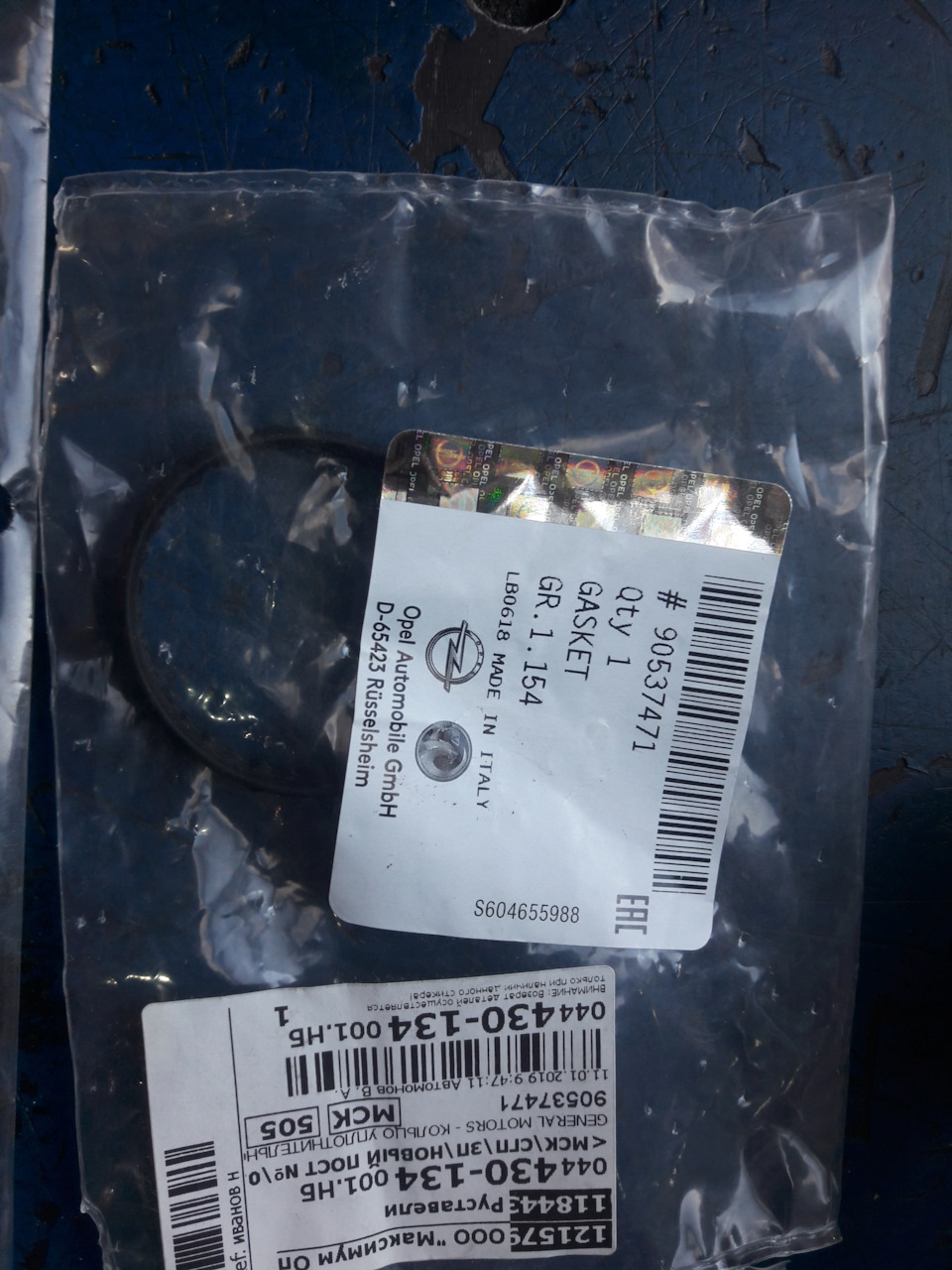 Замена цепи ГРМ A20NFT (LDK). Часть 2. Запасные части — Opel Insignia ...