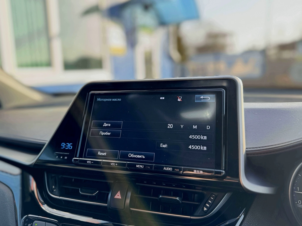 Масло Toyota 0w20, фильтра VIC, Nitto, втулки Toyota — Toyota C-HR, 1,2 ...