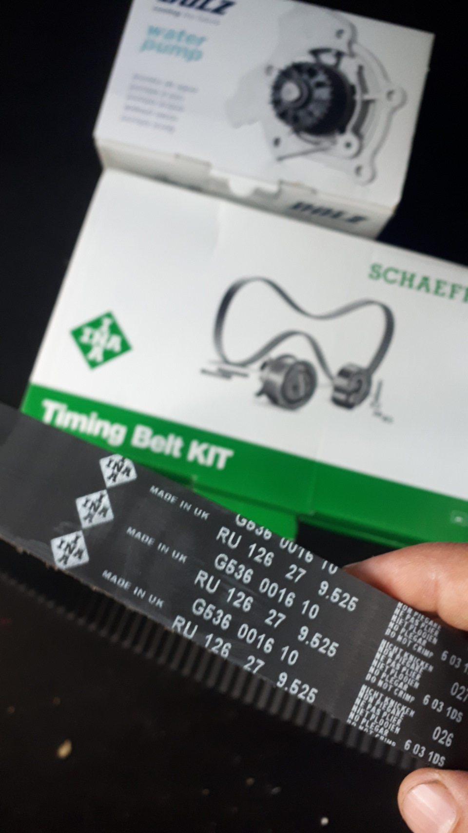 Комплект грм — DRIVE2