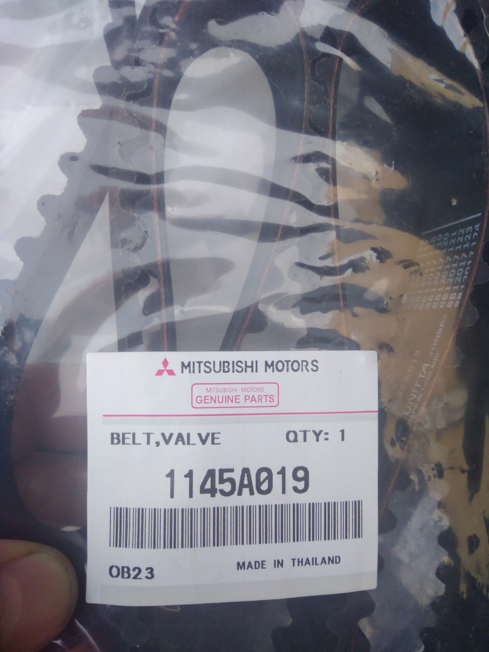 Ремень ГРМ и балансировочных валов, оригинал?! — Mitsubishi L200 (4G ...