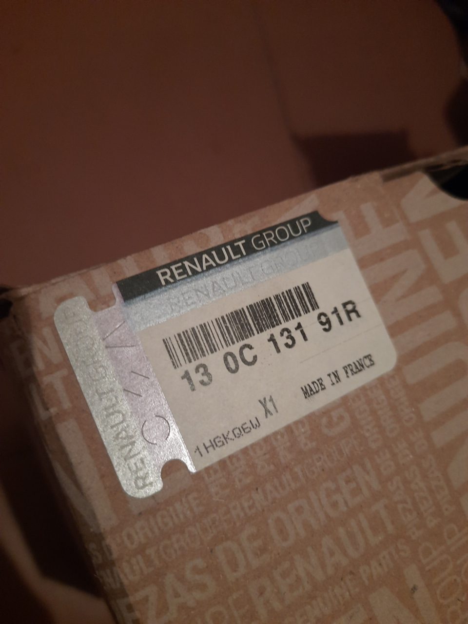 130C13191R Комплект ремня ГРМ RENAULT | Запчасти на DRIVE2