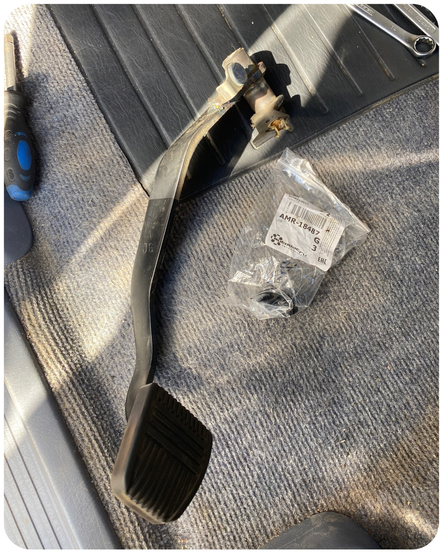 Замена втулок на педали сцепления — Toyota Land Cruiser Prado 90-series ...