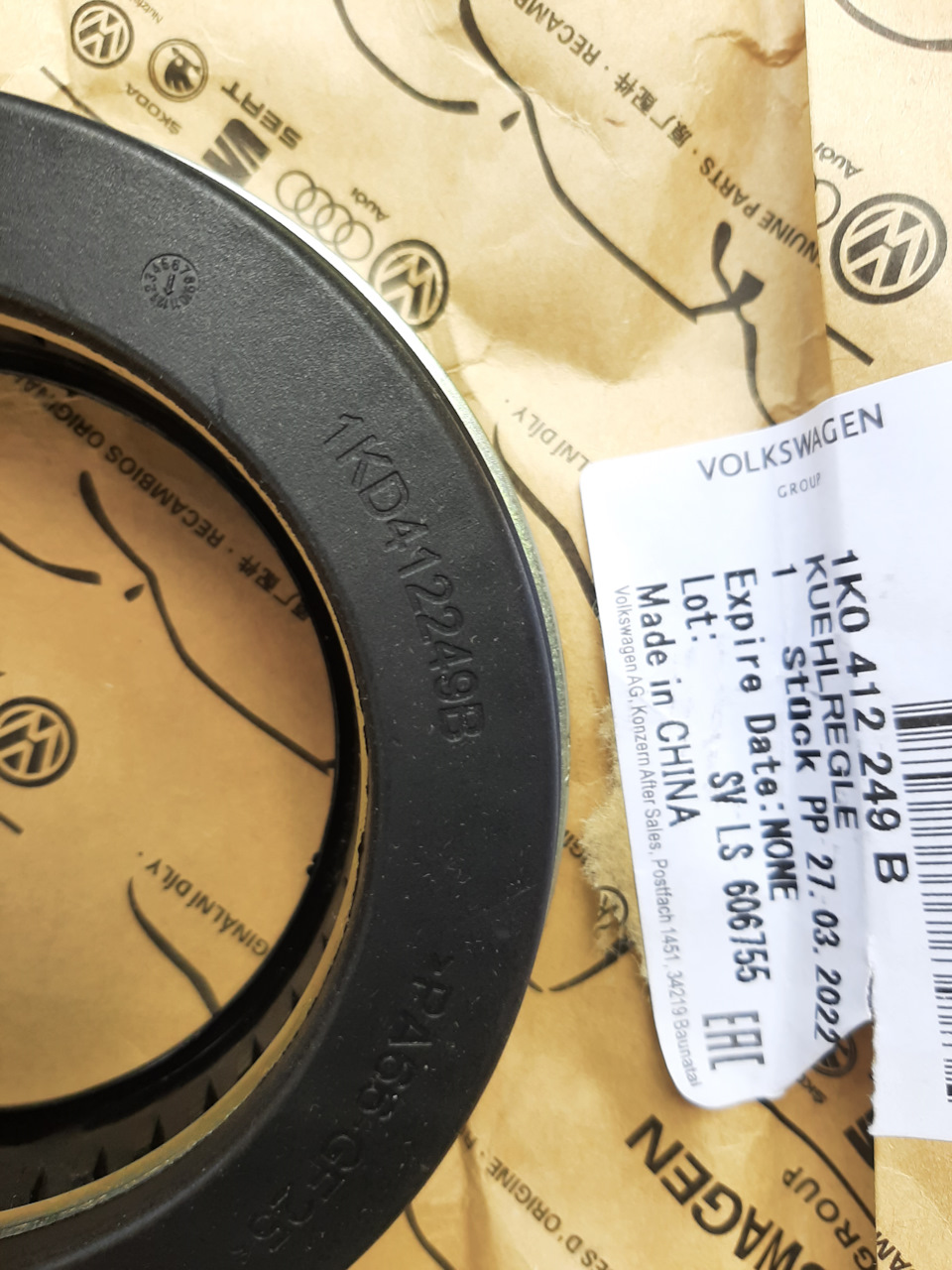 1K0412249B Подшипники опоры стойки амортизатора VAG | Запчасти на DRIVE2