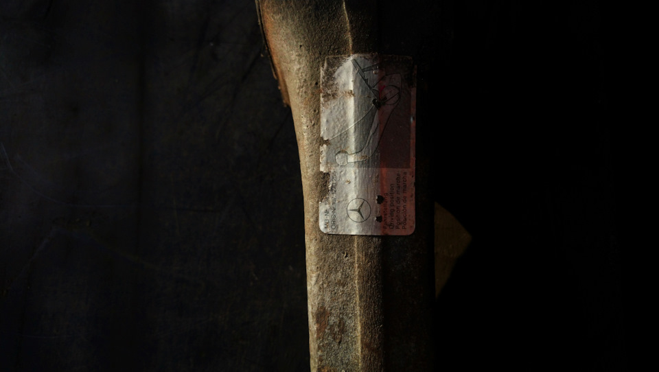 1270255 Evaporative Emissions System Lines Volvo | Запчасти на DRIVE2