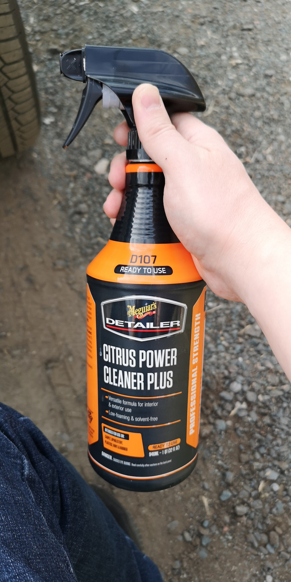 § 309. Восстановление прозрачности ДХО — Meguiar`s Heavy Duty Headlight ...