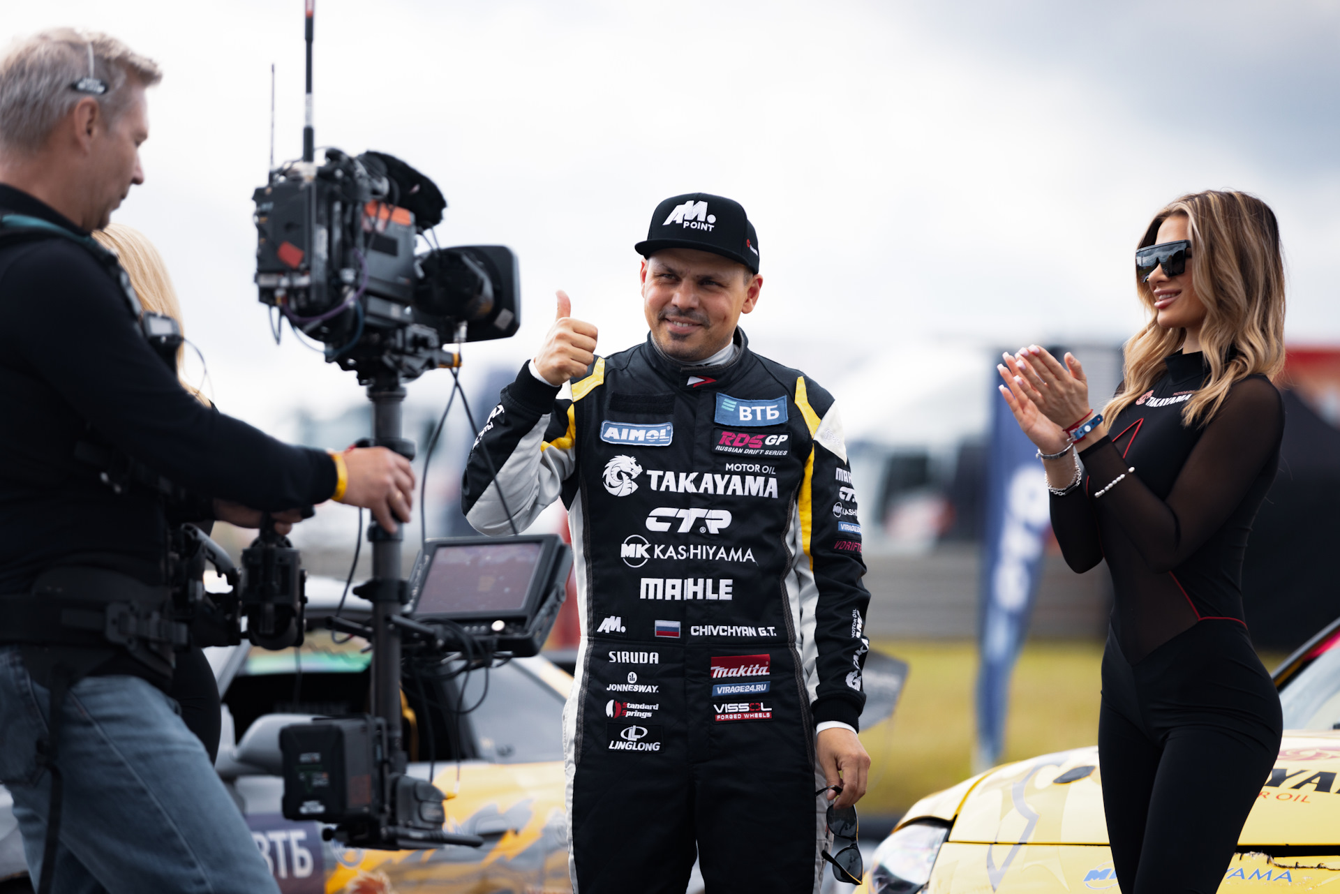 Едем на RDS FEST. 12 июля. Moscow Raceway — Nissan 370Z, 3 л, 2022 года | соревнования | DRIVE2