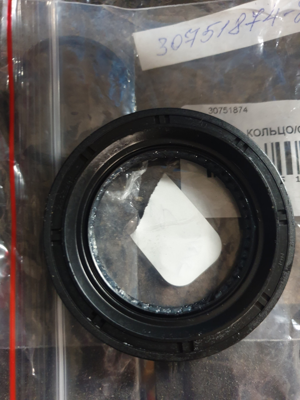 Замена сальника левого привода и пыльника — Volvo S80 (2G), 2,5 л, 2006 ...