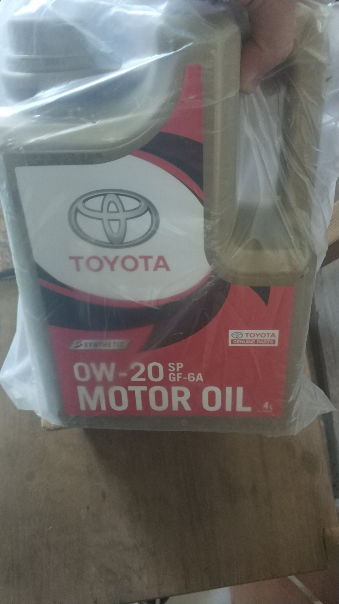 Замена моторного масла — Toyota Corolla (E210), 1,6 л, 2019 года ...