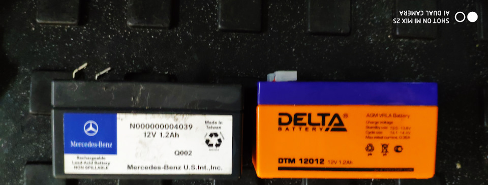 N000000004039 Батарея аккумуляторная 12v 1,2ah. Mercedes | Запчасти на ...