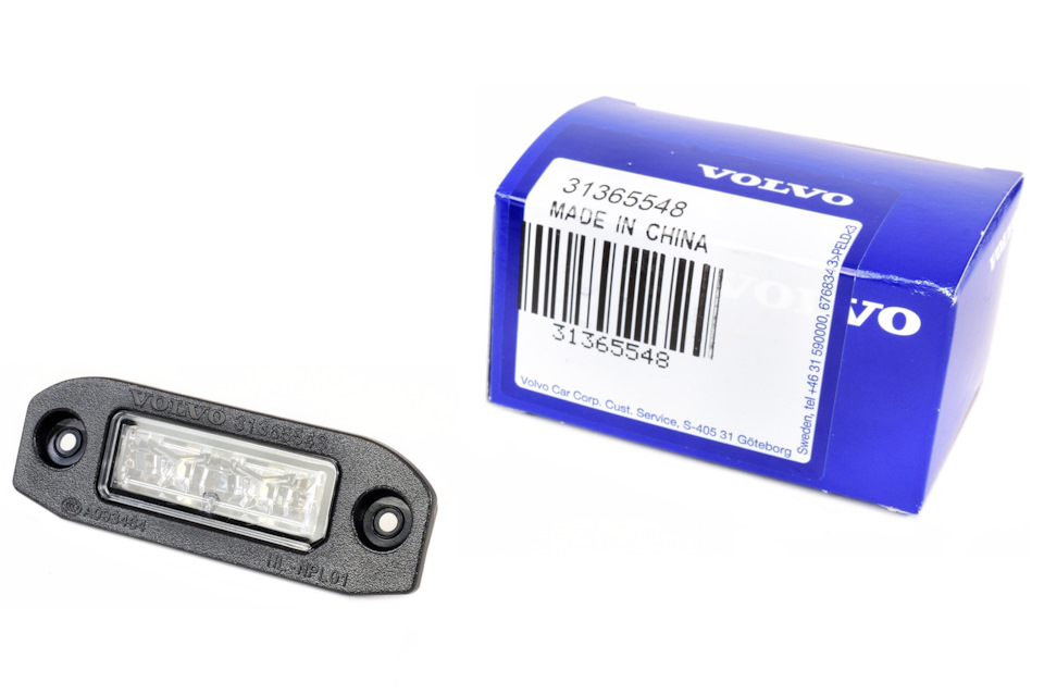 Мысли вслух — Volvo XC90 (1G), 2,5 л, 2007 года | аксессуары | DRIVE2