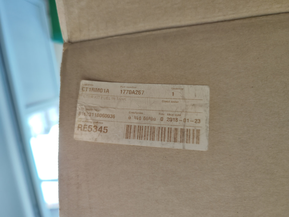 1770A267 ФИЛЬТР ТОПЛИВНЫЙ PAJERO SPORT (08-…) Mitsubishi | Запчасти на ...