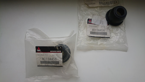 4013A456 ПЫЛЬНИК ШАРОВОЙ ОПОРЫ НИЖНЕГО РЫЧАГА Mitsubishi | Запчасти на ...