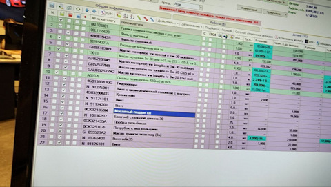N10156207 Болт с шестигранной VAG | Запчасти на DRIVE2