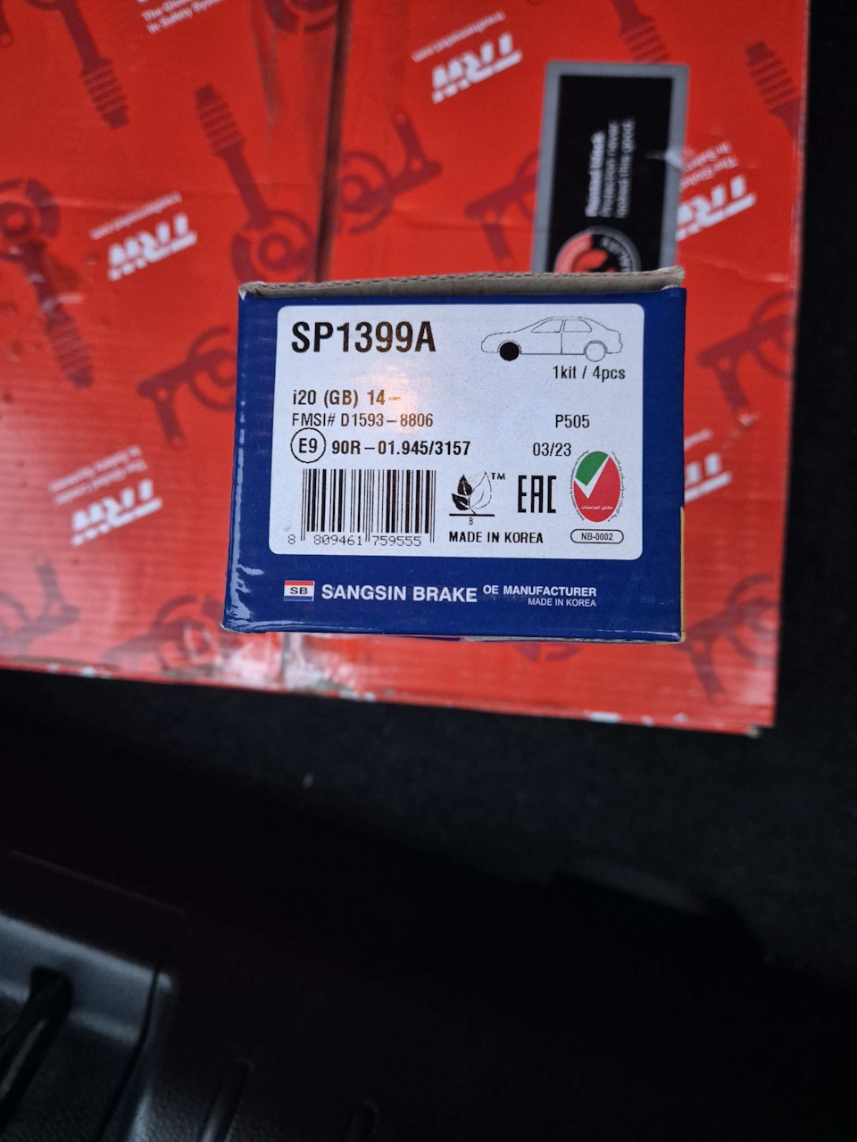 Тормоза. Замена — Geely Atlas (1G), 1,8 л, 2020 года | визит на сервис ...