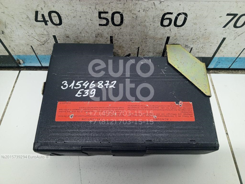 65126913390 Оборотный CD-чейнджер AI на 6 диск.BMW BMW | Запчасти на DRIVE2