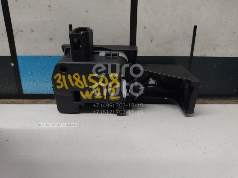 A2048205397 Привод фиксатора лючка топливного бака Mercedes | Запчасти ...