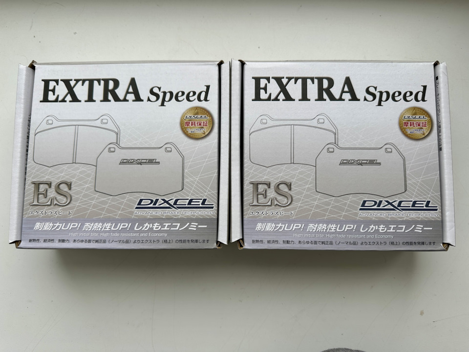 26696FE000 Комплект тормозных колодок. Задняя ось SUBARU | Запчасти на ...