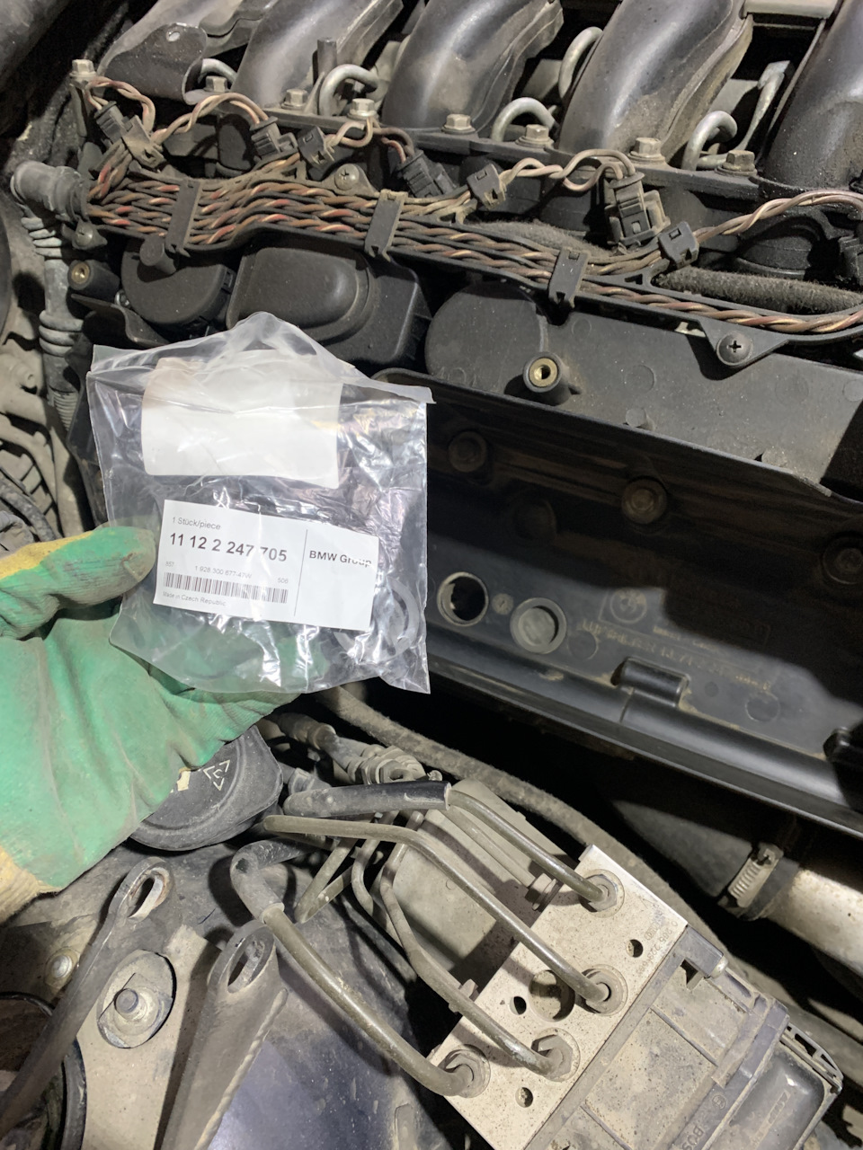 11122247705 Заглушка BMW | Запчасти на DRIVE2