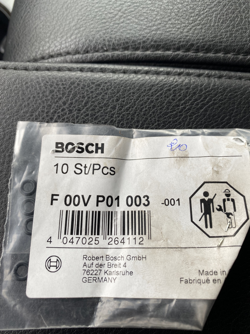 F00VP01003 Уплотнительное кольцо BOSCH | Запчасти на DRIVE2
