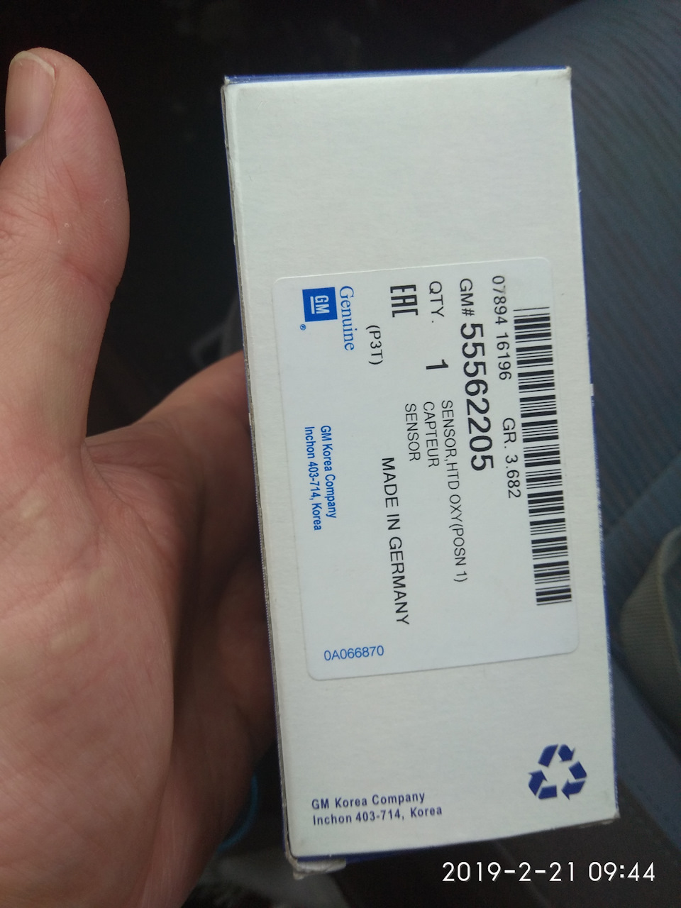 55562205 Лямбда-зонд GM | Запчасти на DRIVE2