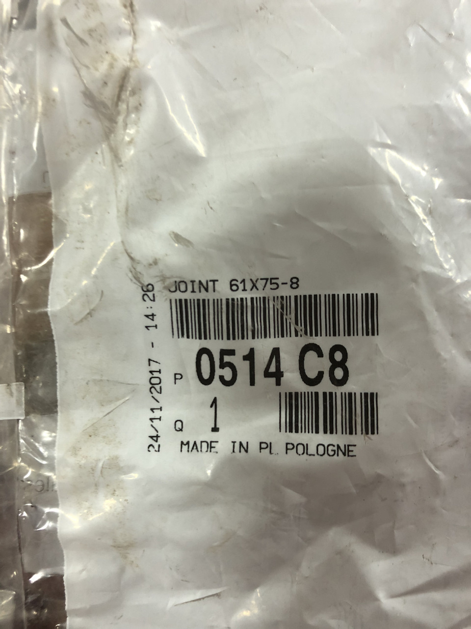 Печалька пост 2 ;))) — Peugeot 308 (1G), 1,6 л, 2010 года | своими ...