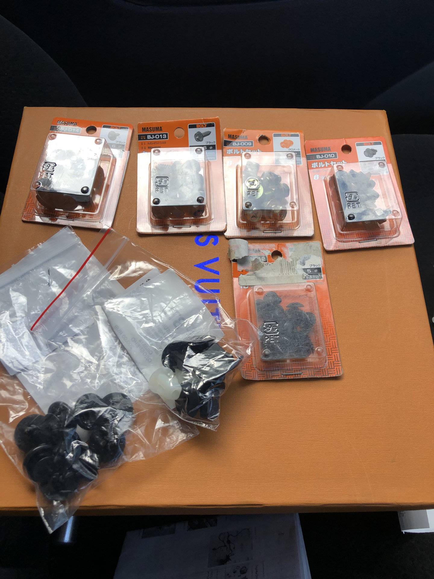 Замена подкрылков и защиты двигателя. — Toyota Vitz (10), 1 л, 2000 ...