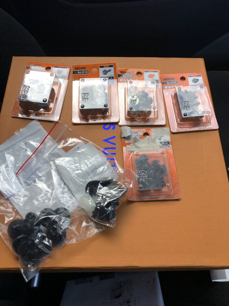 Замена подкрылков и защиты двигателя. — Toyota Vitz (10), 1 л, 2000 ...