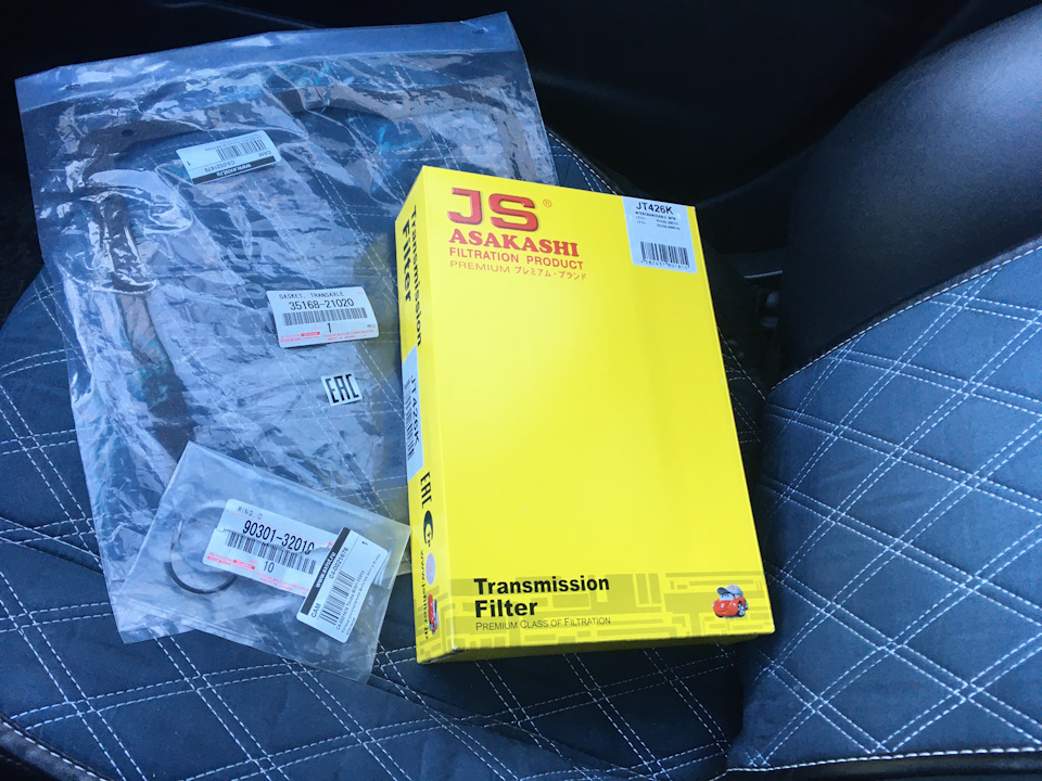 Замена масла в АКПП U241E и "лишнее" крепление глушителя. — Toyota ...