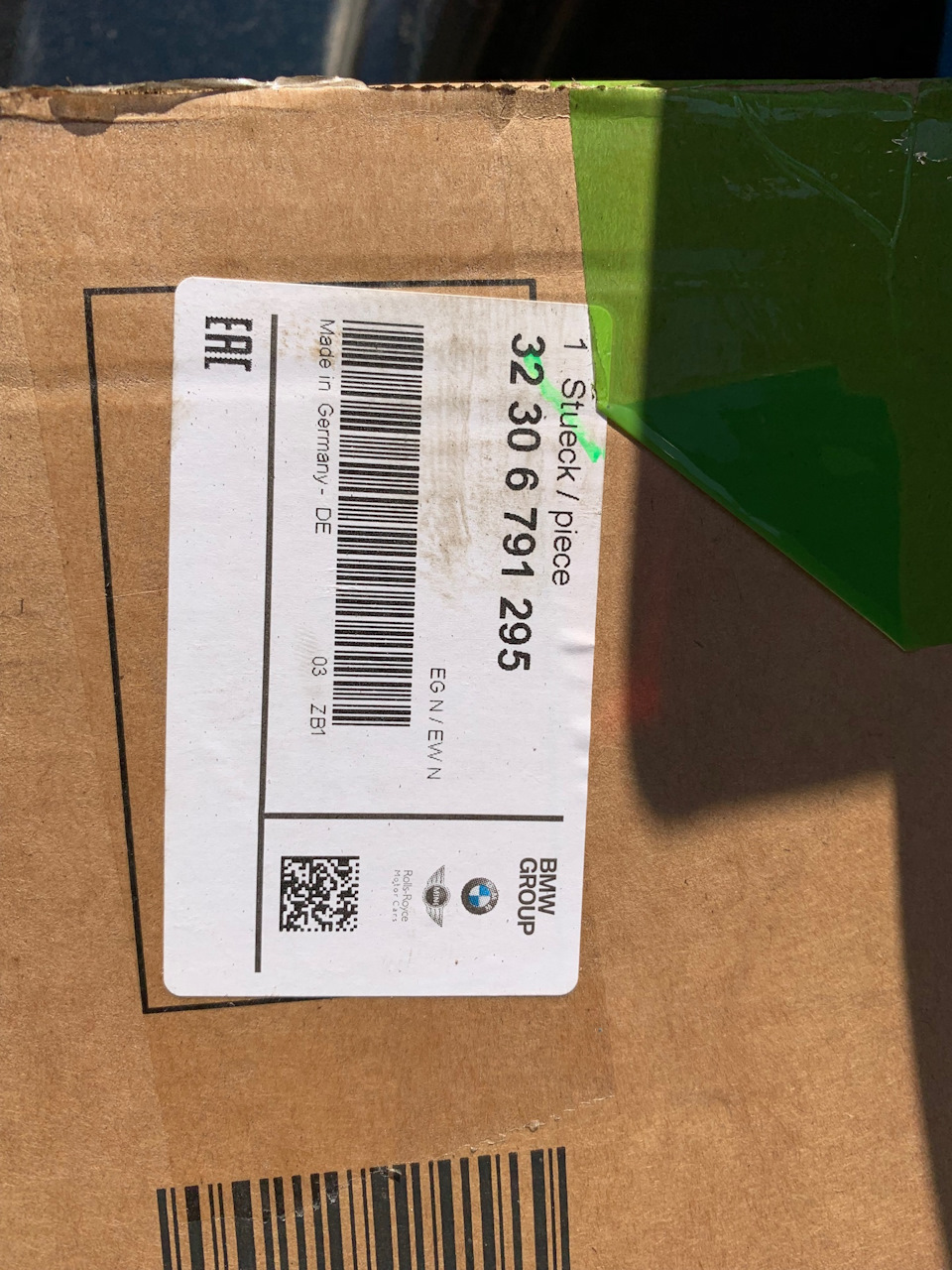 32306791295 Нижняя секция вала рулевого управления BMW | Запчасти на DRIVE2