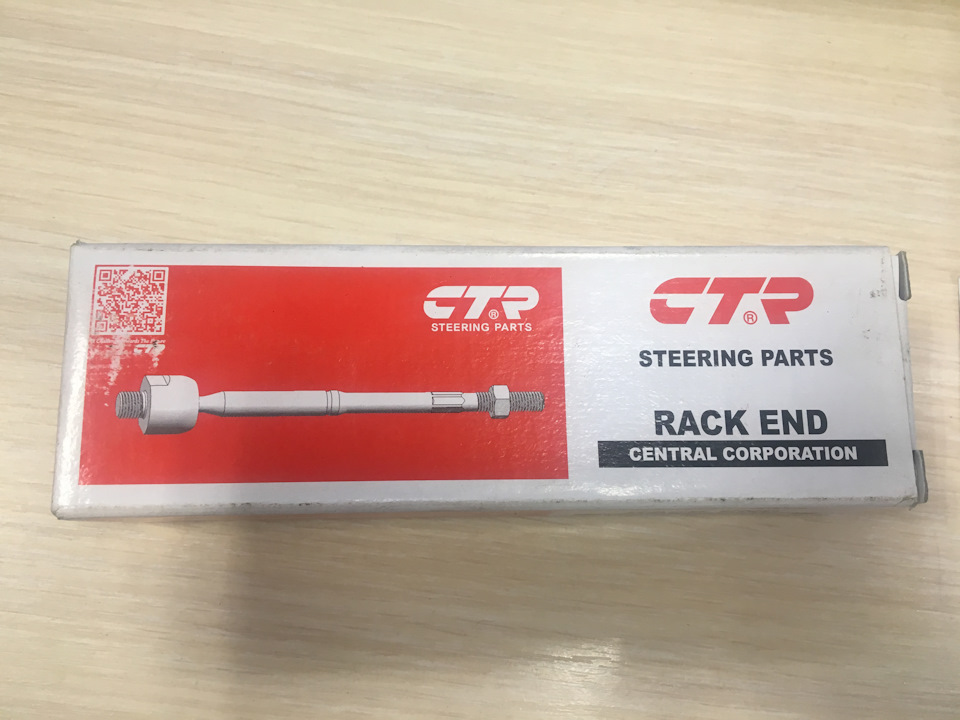 Рулевая тяга CTR CRHO-25 — Honda Accord (6G), 1,8 л, 2001 года | запчасти | DRIVE2