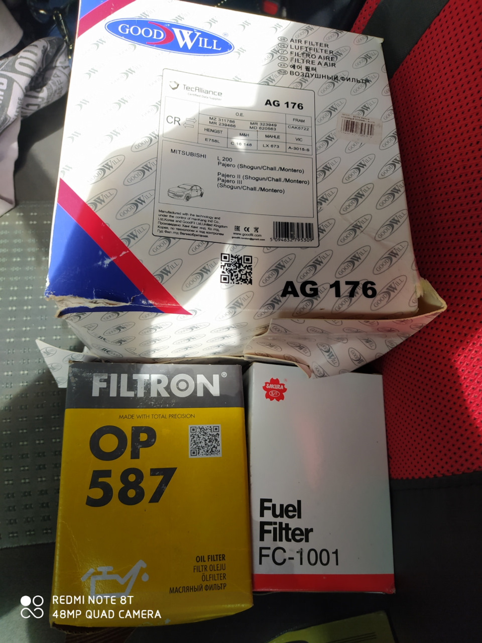 FC1001 Топливный фильтр SAKURA | Запчасти на DRIVE2