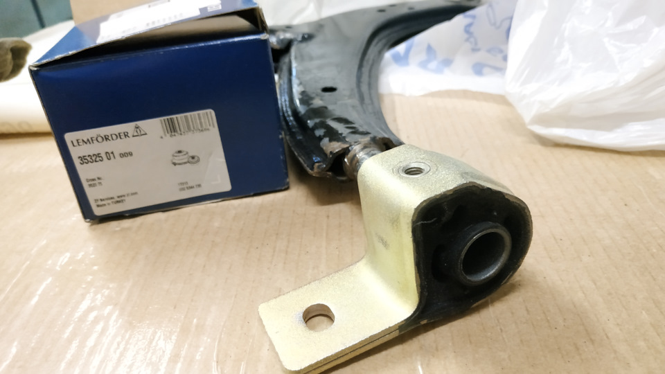 3532501 Сайлентблок рычага подвески LEMFORDER | Запчасти на DRIVE2