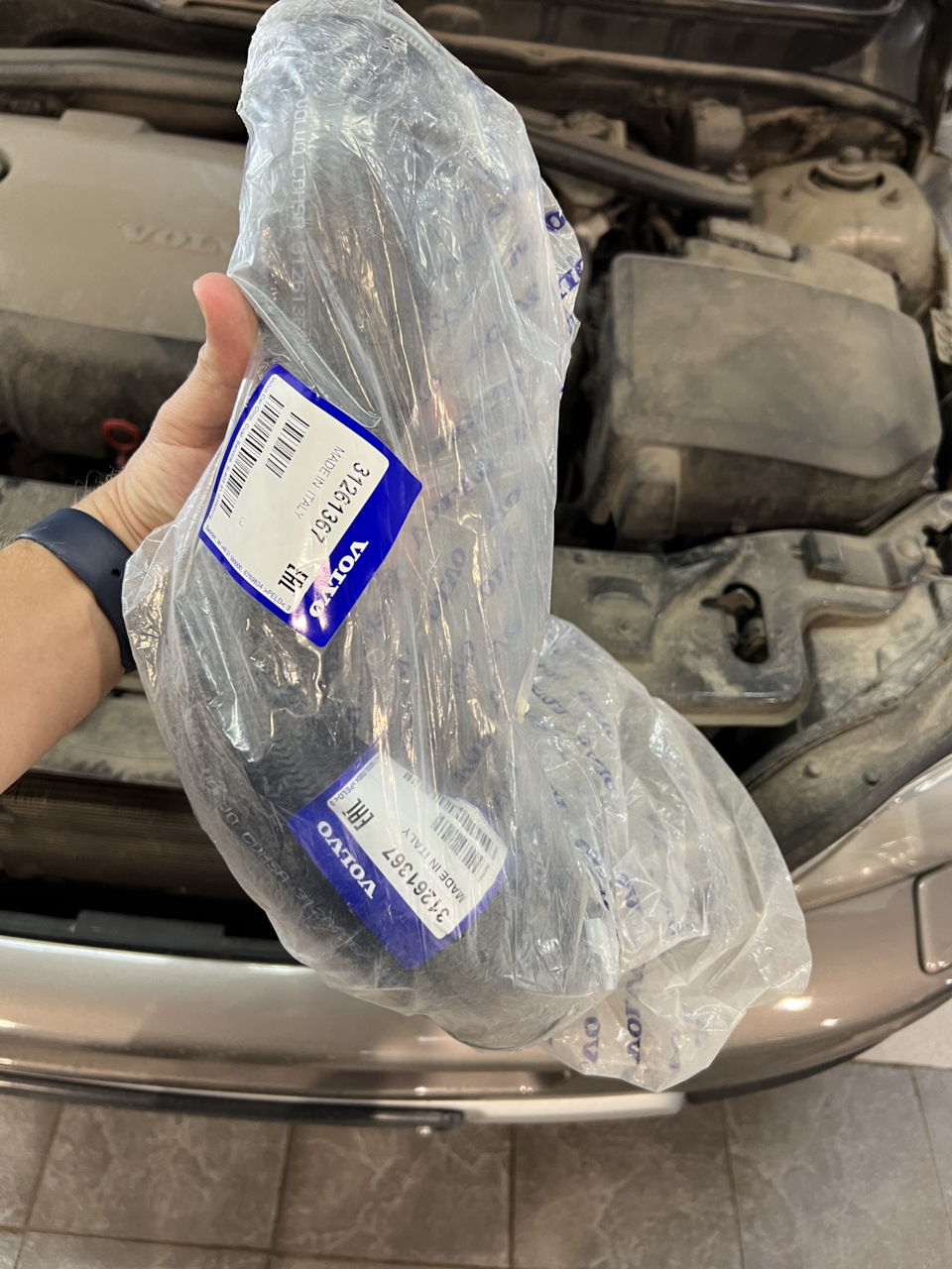 31261337 Автоматическая заслонка подачи холодного воздуха в воздушный ...