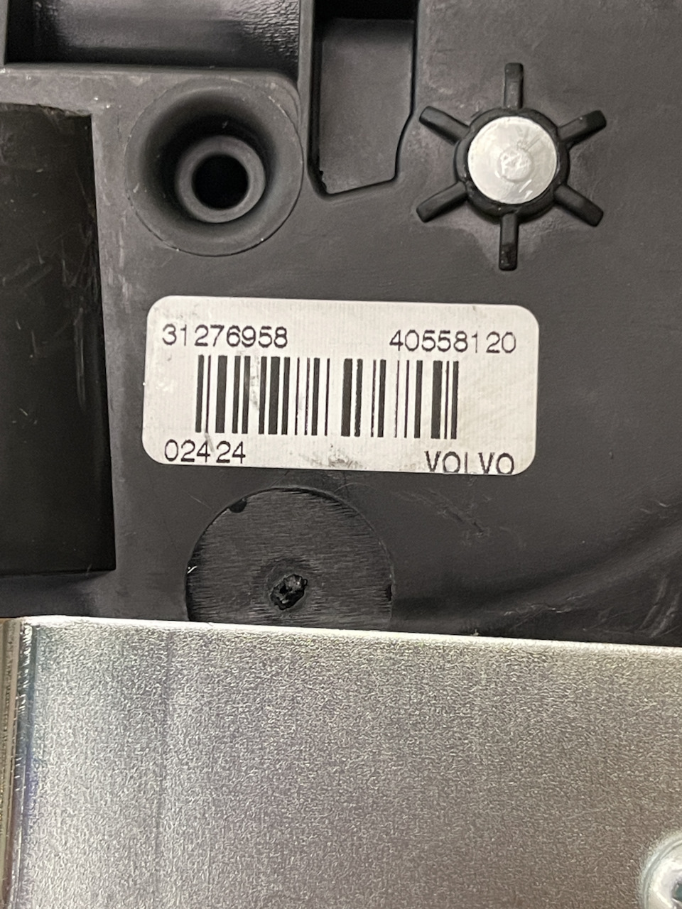 31276958 замок Volvo | Запчасти на DRIVE2