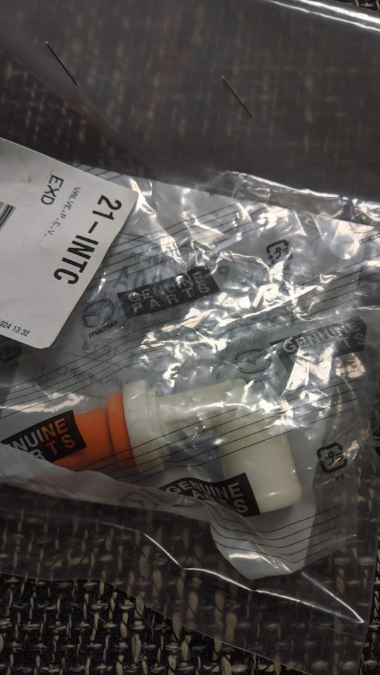 32267901 CHAIN TENSIONER Volvo | Запчасти на DRIVE2