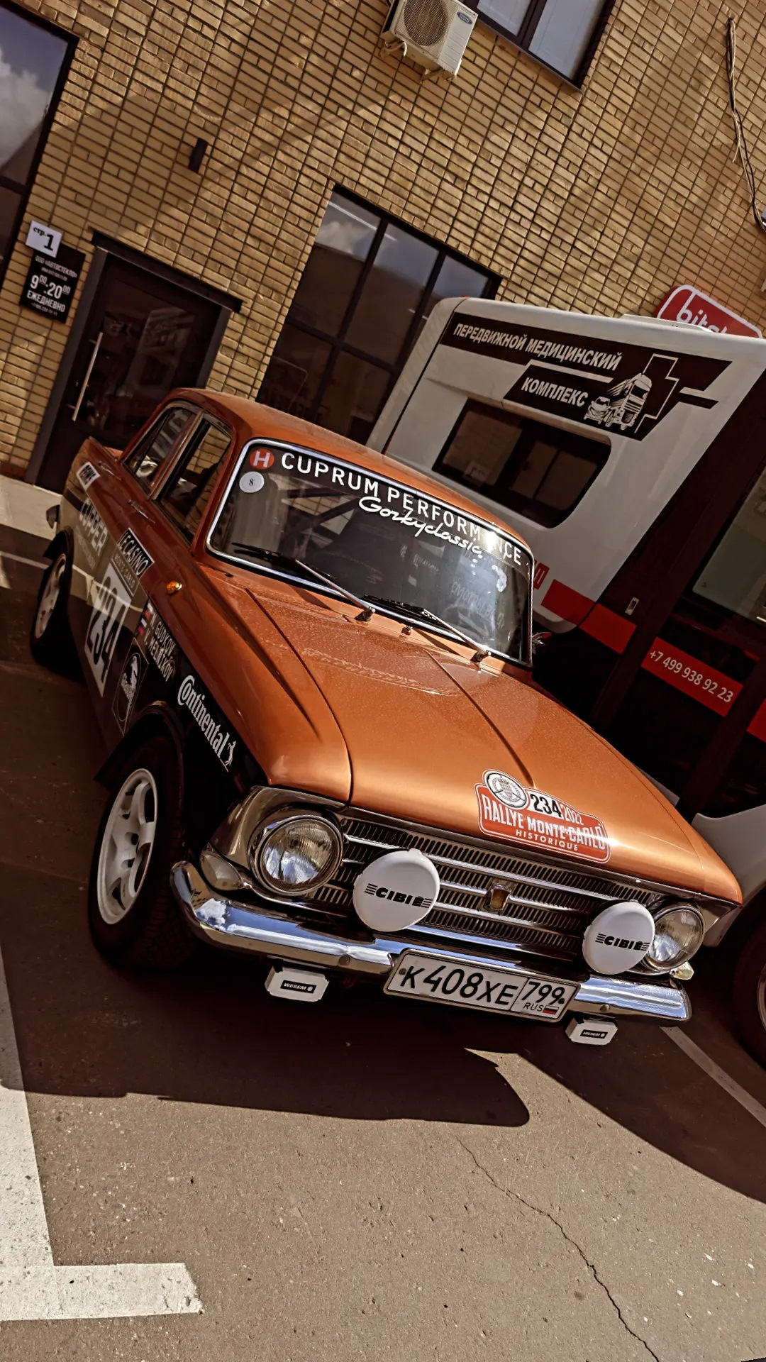 Установка лобового стекла. ТО-77.000 км — Citroen C4 L, 1,6 л, 2016 ...