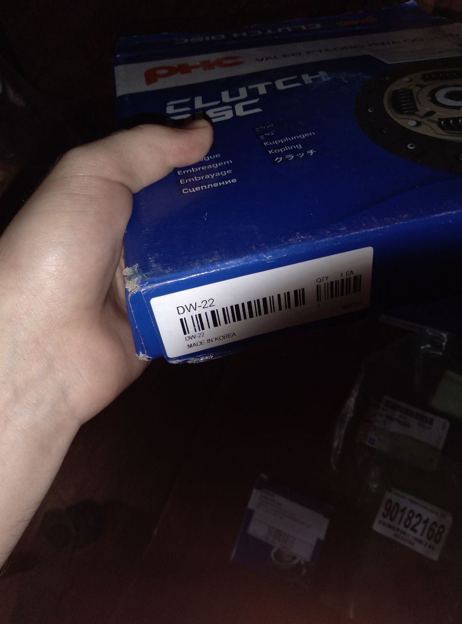 90182168 Уплотняющее кольцо, ступенчатая коробка передач GM | Запчасти ...