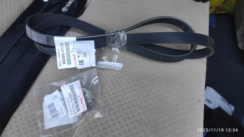 99366H1700 Ремень приводной TOYOTA LEXUS | Запчасти на DRIVE2