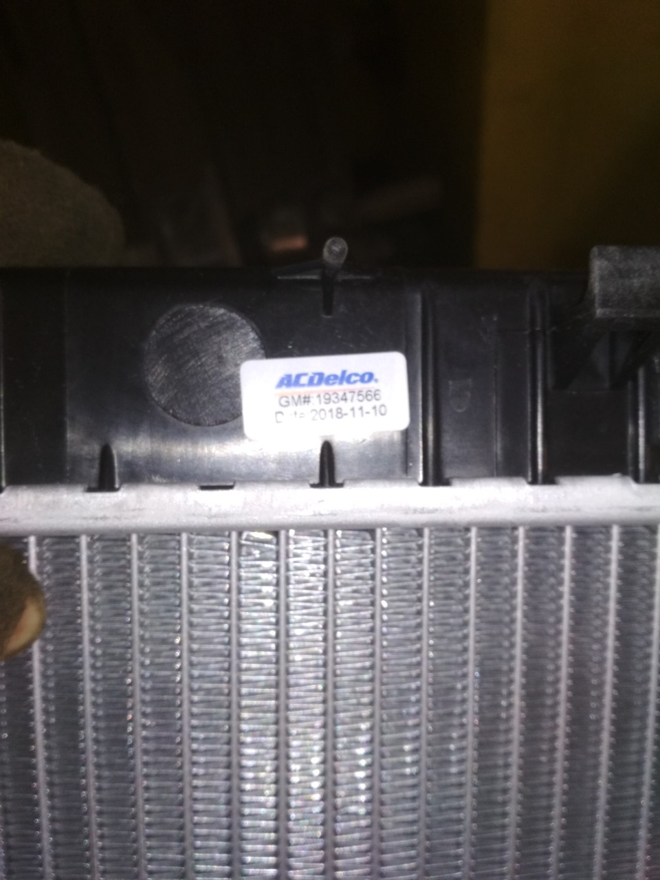 Замена радиатора и патрубков, провод муфты — Chevrolet Lacetti 5D, 1,6 ...