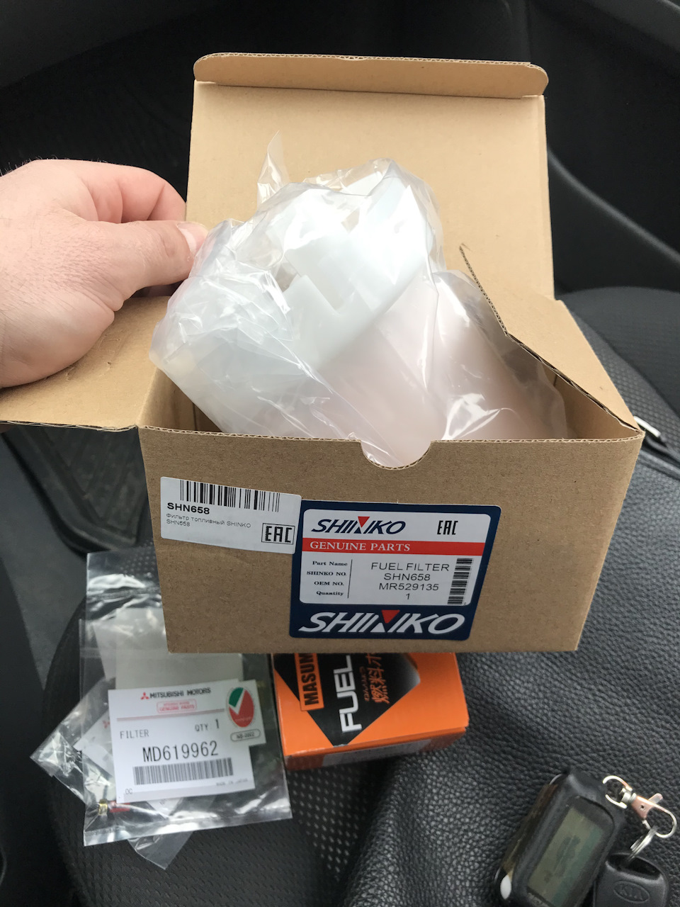 MR529135 ФИЛЬТР ТОПЛИВНЫЙ OEM Mitsubishi | Запчасти на DRIVE2