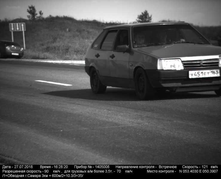 1405008 GM | Запчасти на DRIVE2